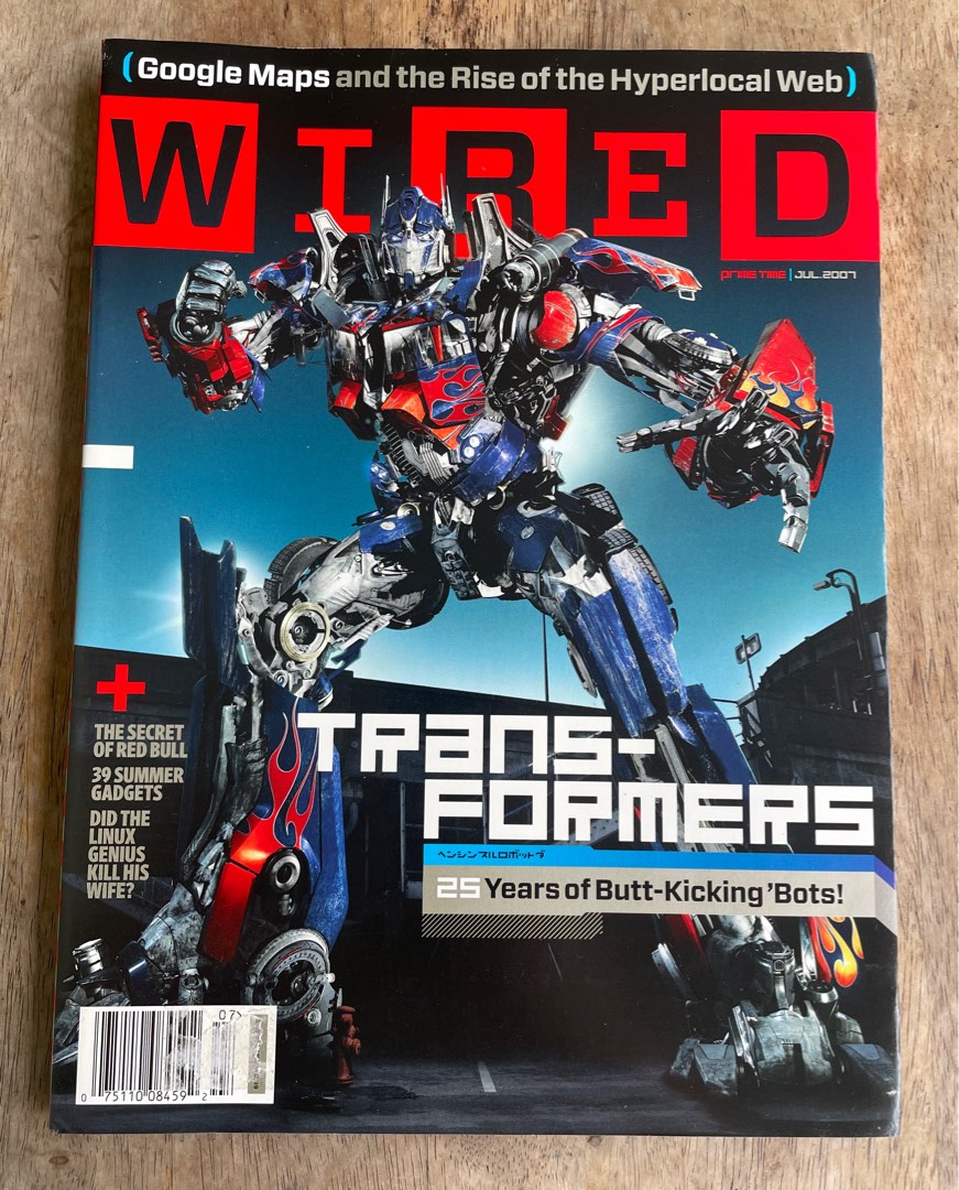 Wired Magazine July 2007 Issue, Hobbies & Toys, Books & Magazines ...
