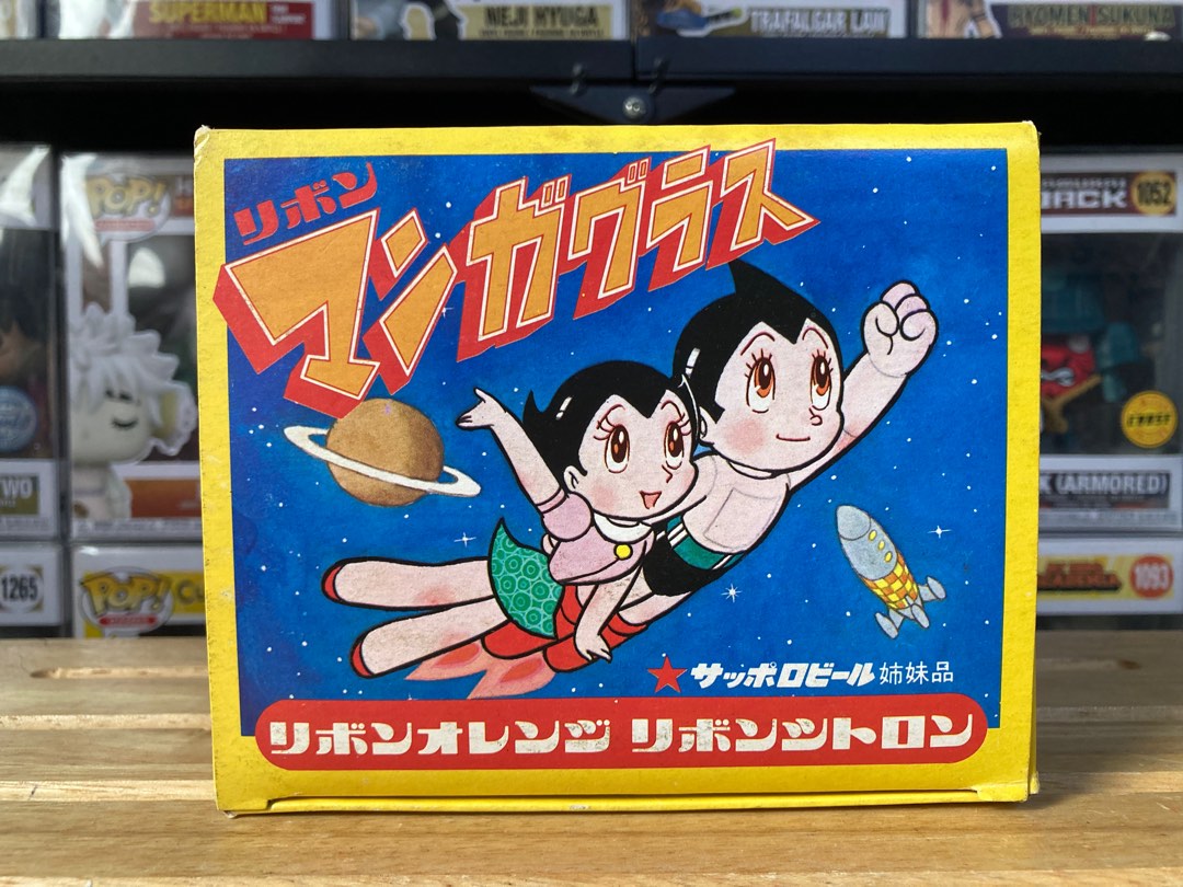 1980s Vintage Astro Boy Atom Uran Ribbon Juice Glass Tetsuwan Set ...