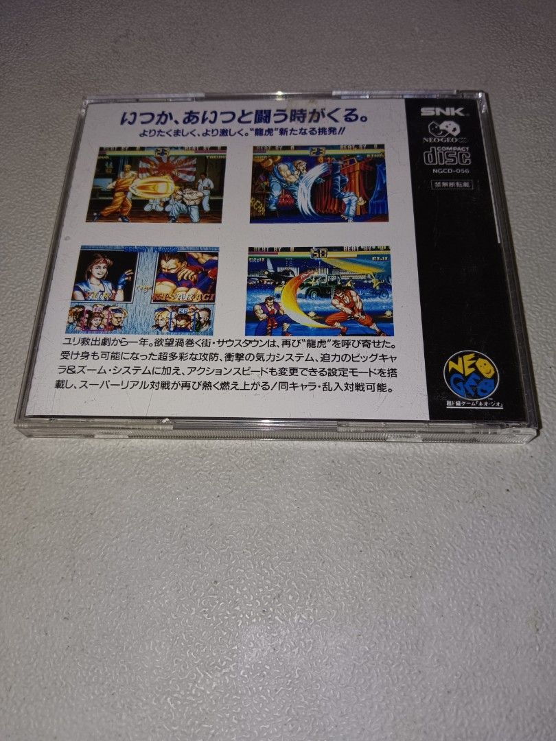 (1994) Vintage Neo Geo CD Game SNK Art of Fighting 2, Hobbies & Toys ...
