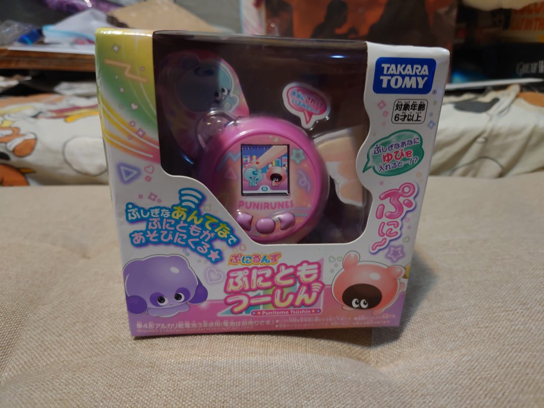 TAKARA TOMY-Punirunes Puni可觸摸竉物育成遊戲/女童玩具/生日禮物, 興趣及遊戲, 玩具 & 遊戲類 - Carousell