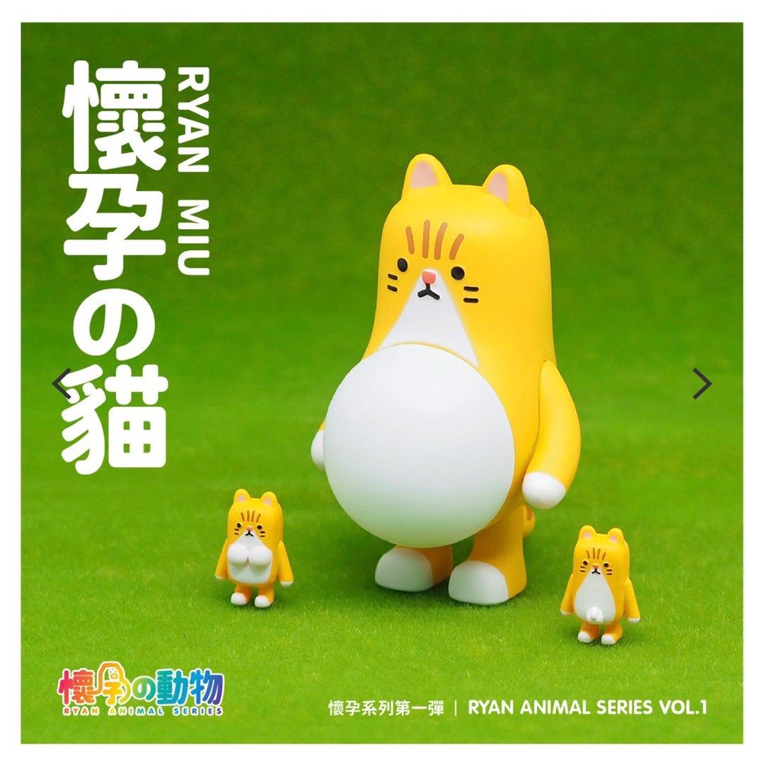 全新 懷孕之動物 貓和鱷魚 未拆袋 原價放 Ryan Animal vol 1, 興趣及遊戲, 玩具 & 遊戲類 - Carousell