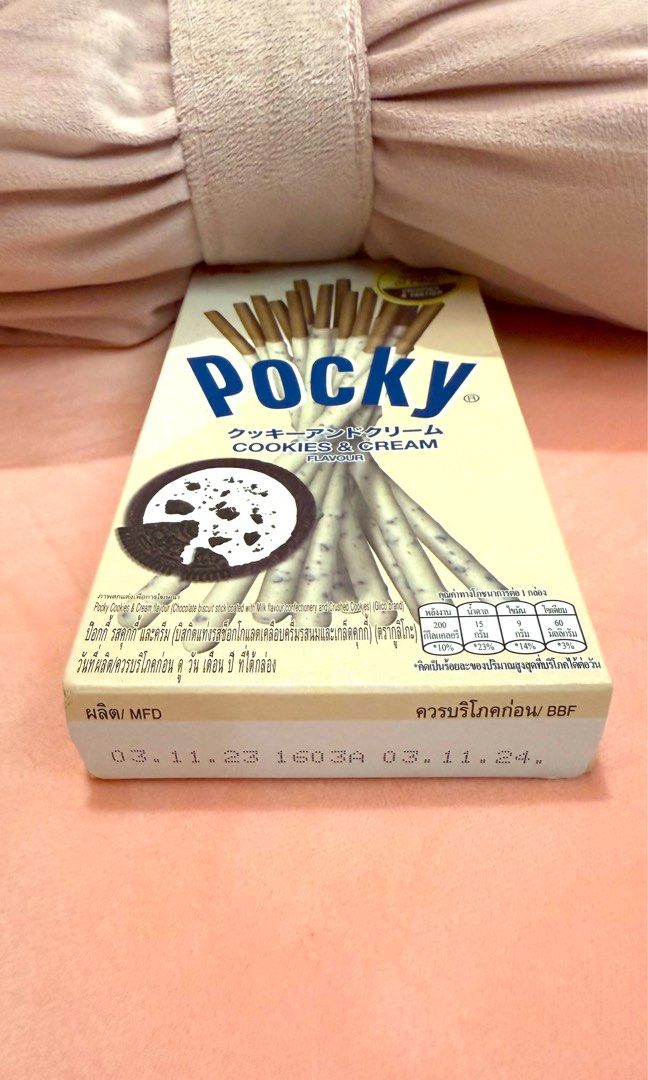 全新 固力果 泰國Pocky盒裝百力滋曲奇奶油味 (41g), 嘢食 & 嘢飲, 本地食物 - Carousell
