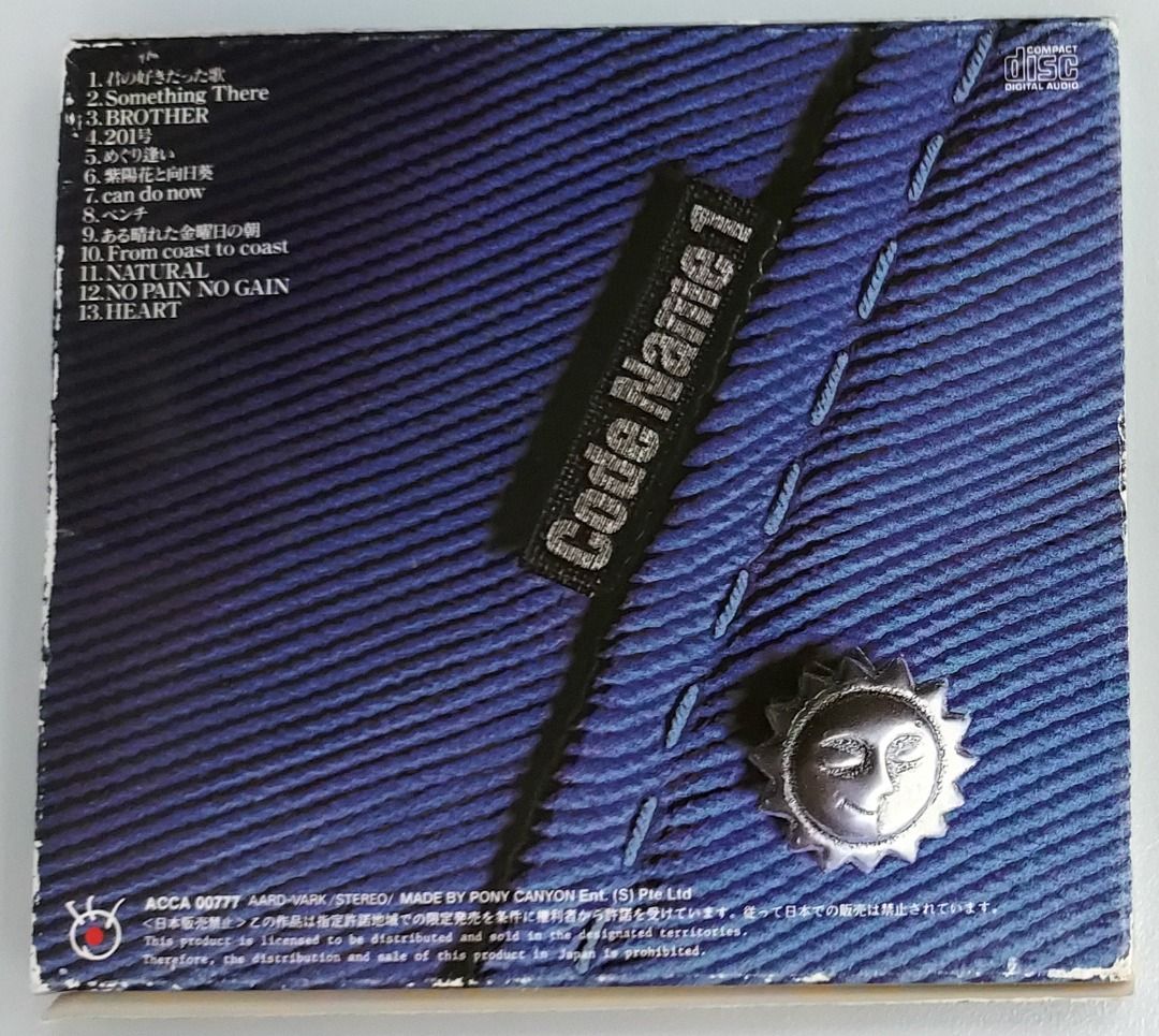 中古 CD ACCA 00777 Chage & Aska – Code Name.1 Brother Sun 日文歌, 興趣及遊戲, 音樂、樂器 & 配件, 音樂與媒體 - CD 及 DVD ...