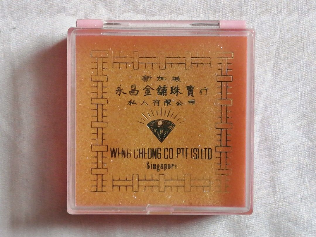 新加坡永昌金舖珠寶行珠寶盒 Singapore Weng Cheong Goldsmiths Jewellry Plastic Box ...