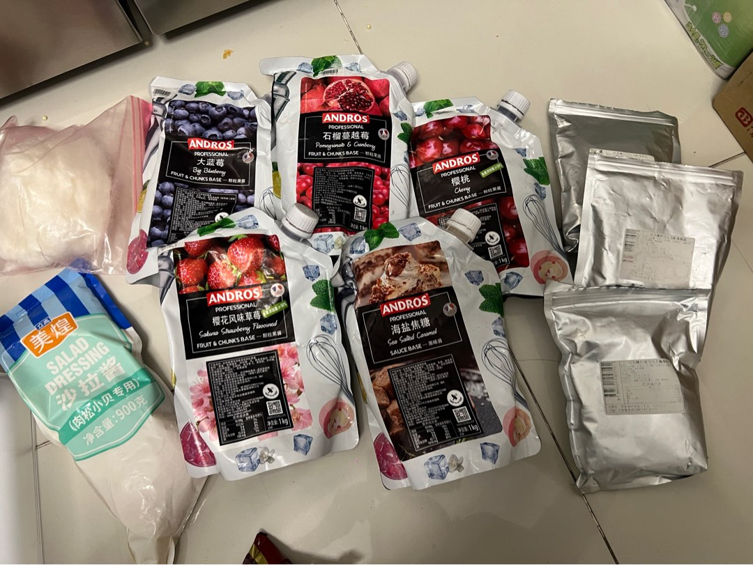 Andros jam,valrhona chocolate, Food & Drinks, Homemade Bakes on Carousell