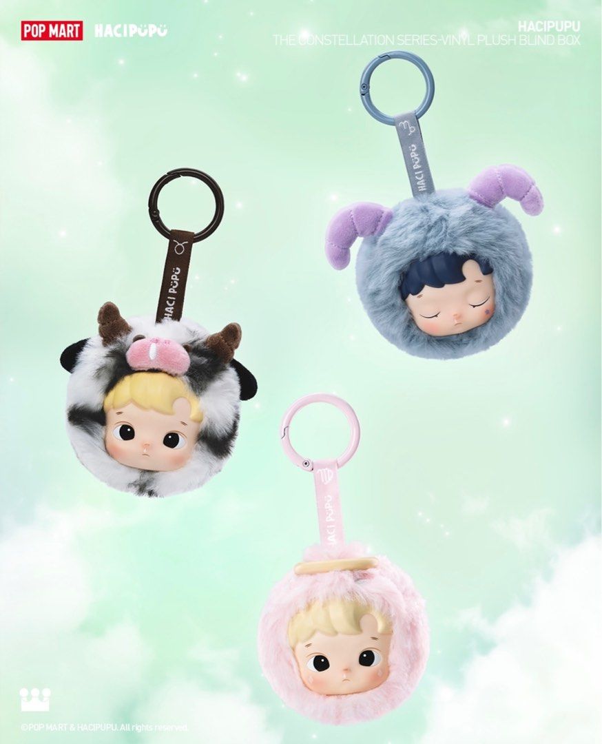AUTHENTIC Popmart HACIPUPU The Constellation Series-Vinyl Plush Blind ...