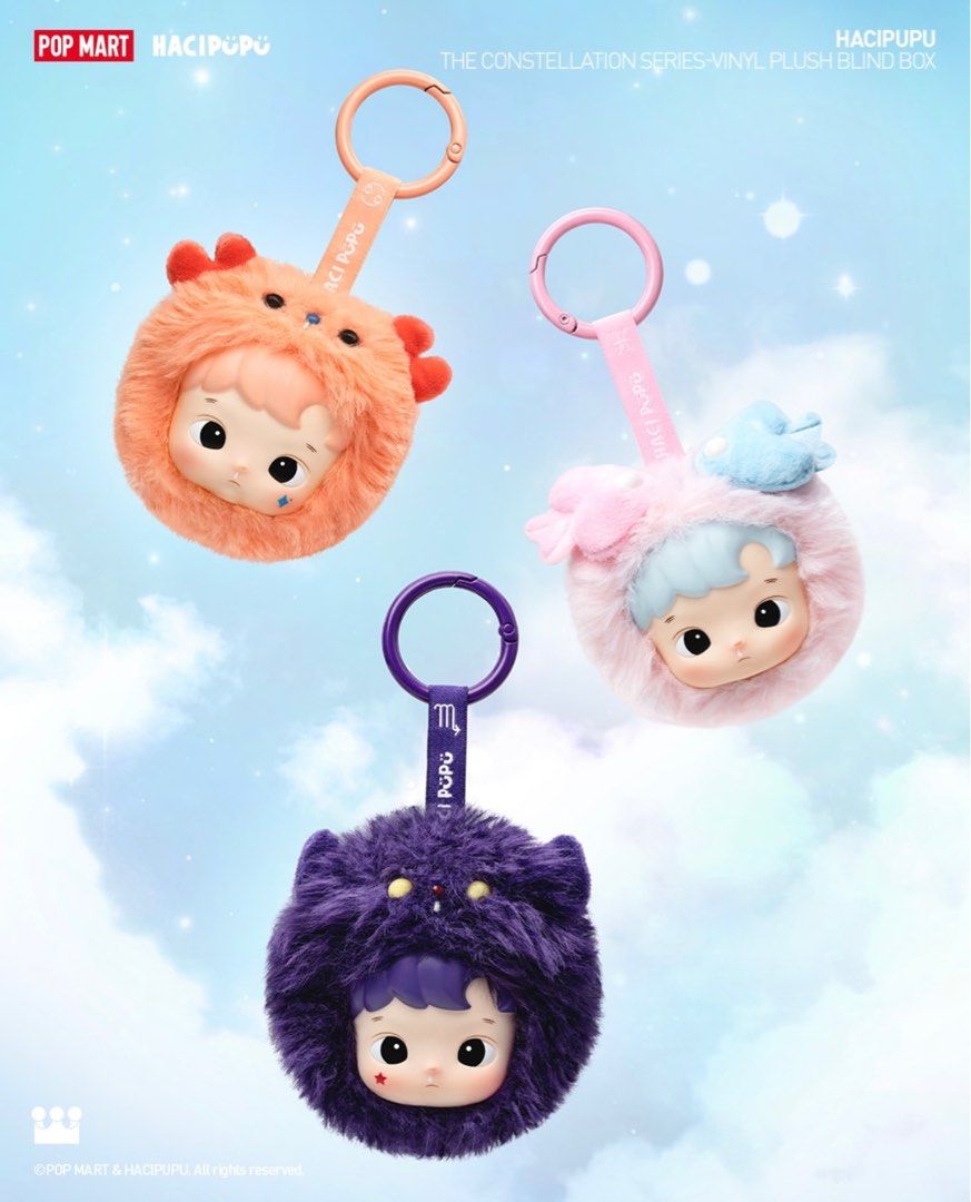 AUTHENTIC Popmart HACIPUPU The Constellation Series-Vinyl Plush Blind ...