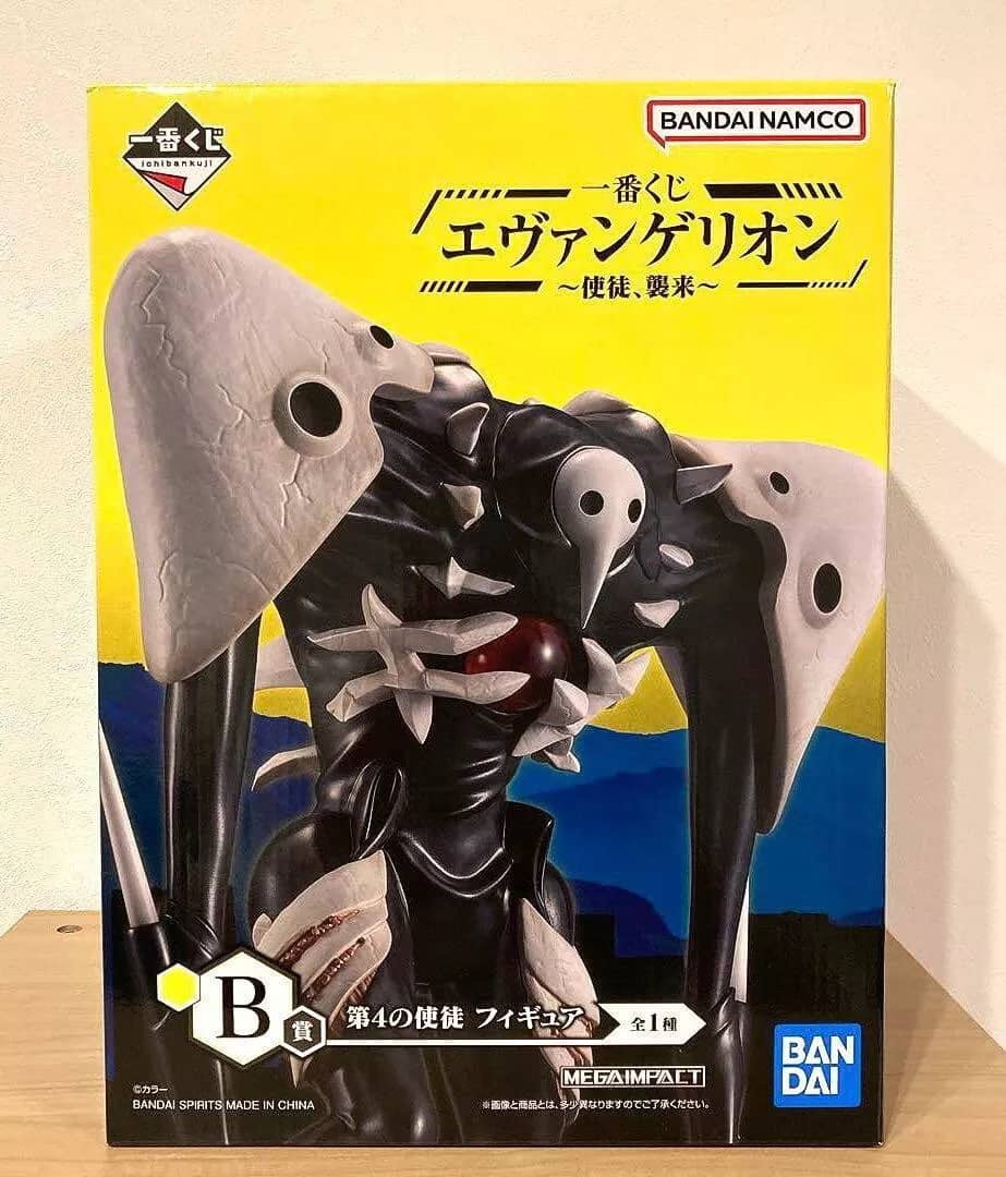 Bandai Ichiban Kuji Evangelion Angel Attack Prize B Sachiel Water Angel ...