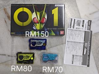 Bandai DX Progrise Key Connecter&Amazing Hercules Progrise Key "Kamen ...