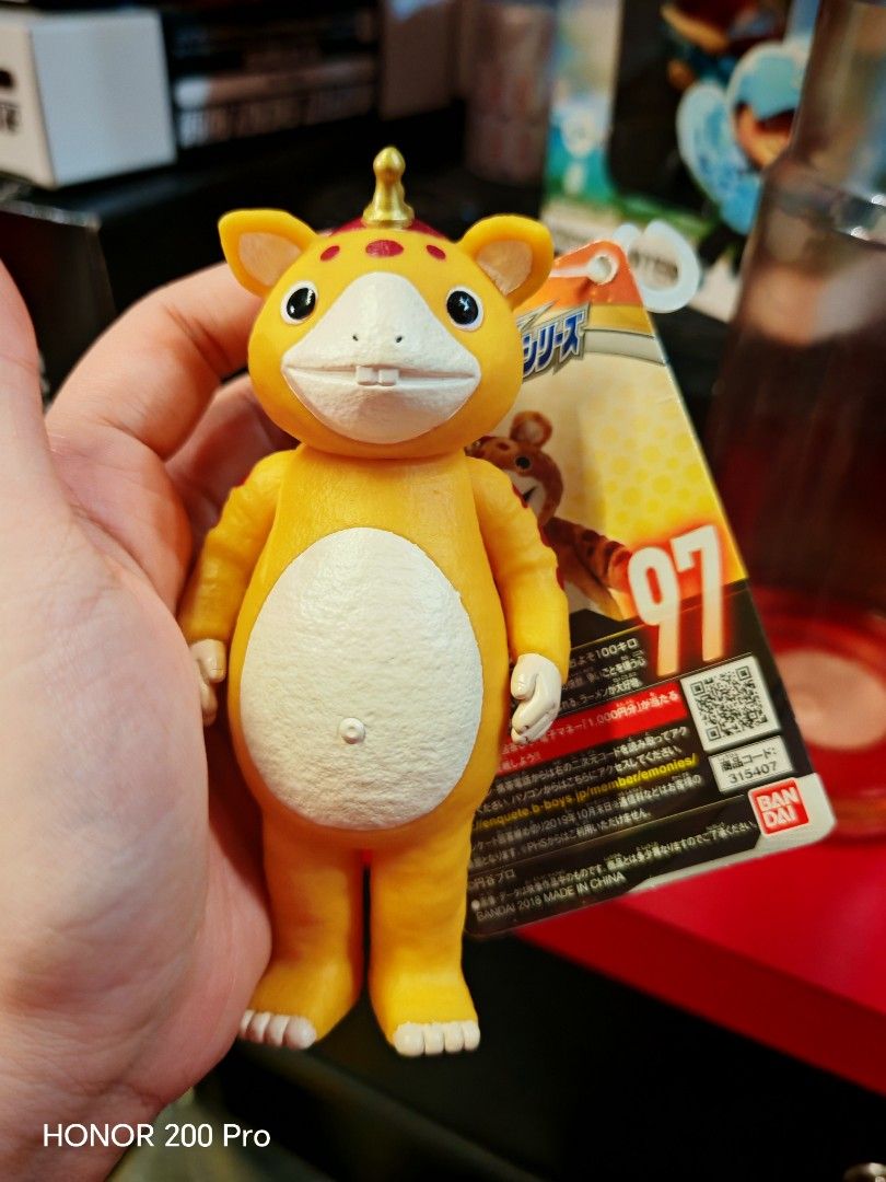 Bandai Ultraman Ultra Monster Series 97 Booska Pvc Figure Tsuburaya Sofvi, Hobbies & Toys, Toys ...