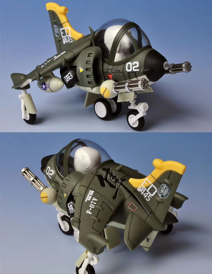 BS METAL SLUG X SLUG FLYER V-STOL AIRCRAFT TYPE F-07V ( MODEL KITS ...