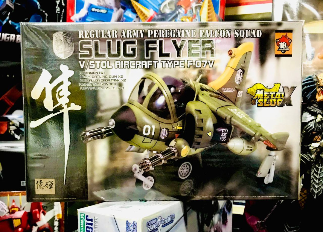 BS METAL SLUG X SLUG FLYER V-STOL AIRCRAFT TYPE F-07V ( MODEL KITS ...