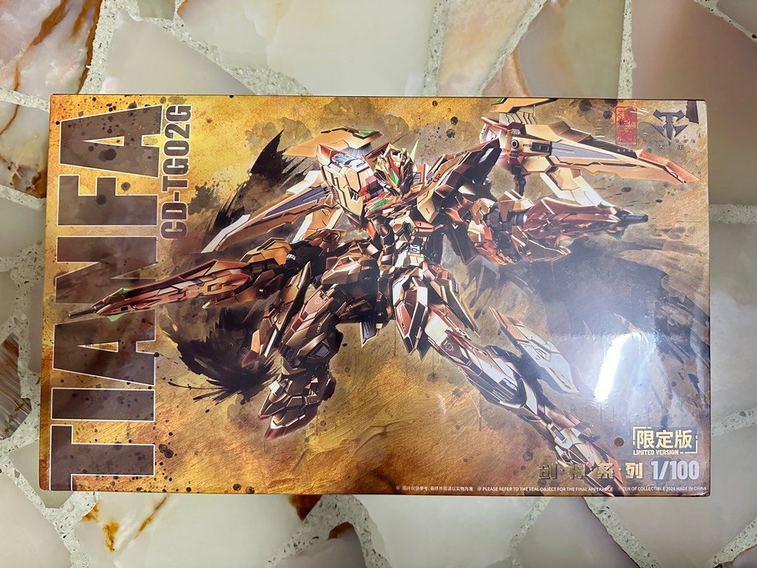 Cangdao Model 1/100 Tianfa Full Power Limited Version 藏道模型 天罚 全功率 限量版 ...