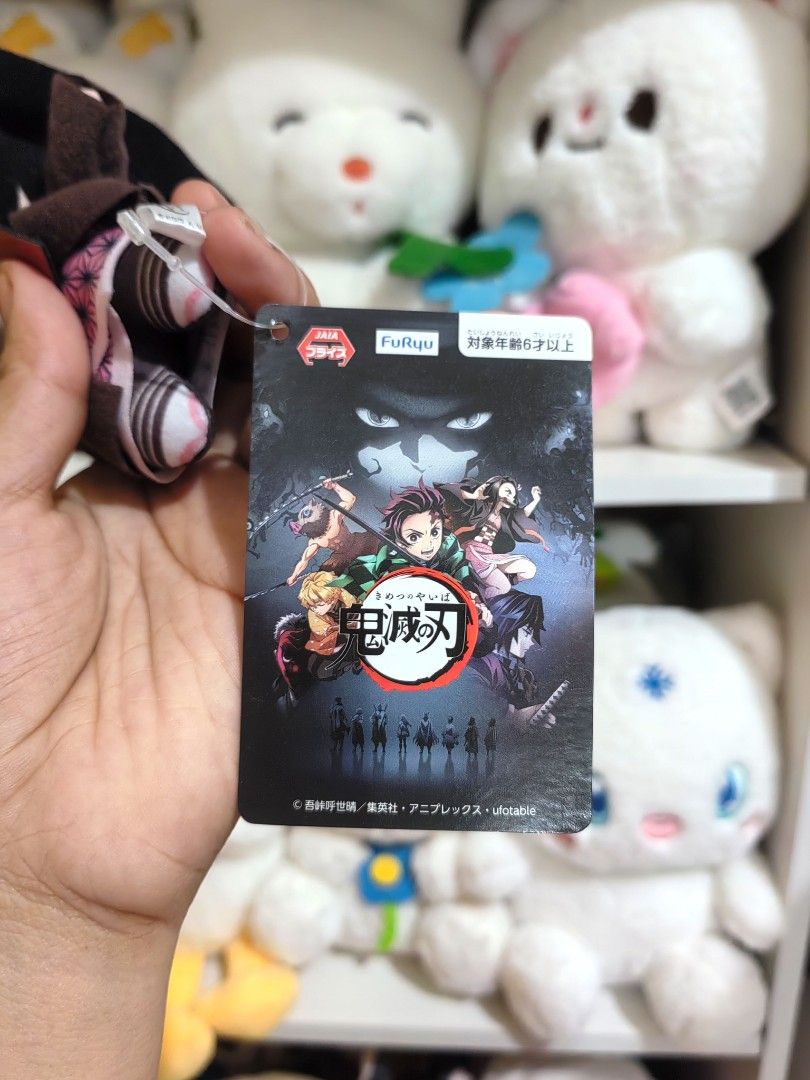 Cute Nezuko Kamado (Kimetsu no Yaiba Anime) Bag Charm Plushie Stuff Toy ...
