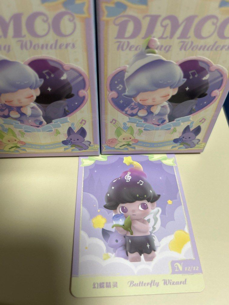 DIMOO weaving wonders, Hobbies & Toys, Toys & Games on Carousell