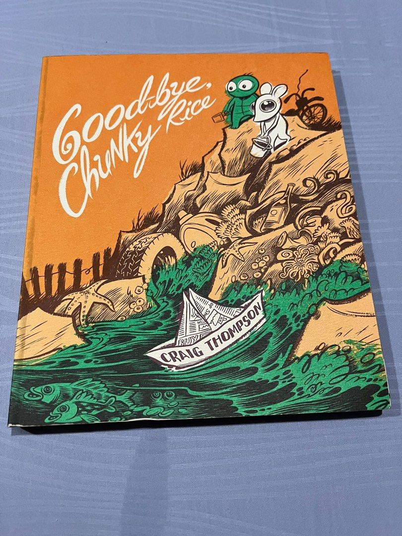 Goodbye Chunky Rice graphic novel Craig Thompson Top Shelf Comix ...