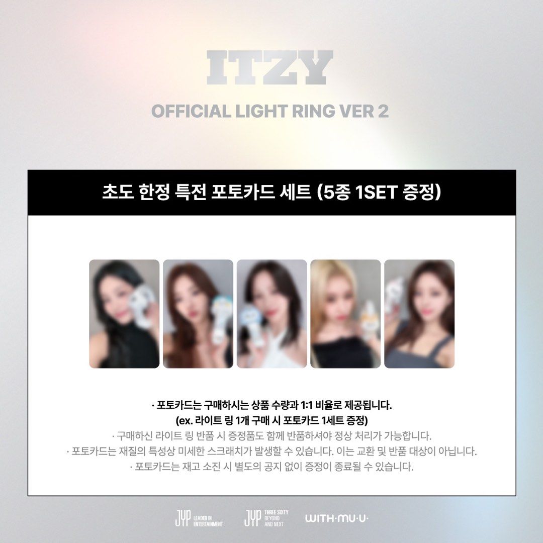 ITZY OFFICIAL LIGHT RING VER 2 2024, Hobbies & Toys, Collectibles & Memorabilia, K-Wave on Carousell