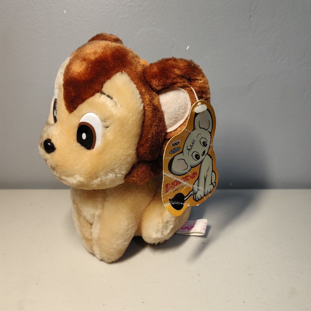 Kimba the White Lion (Kimba & Lyra) 1997 Leo jungle Emperor plush doll ...