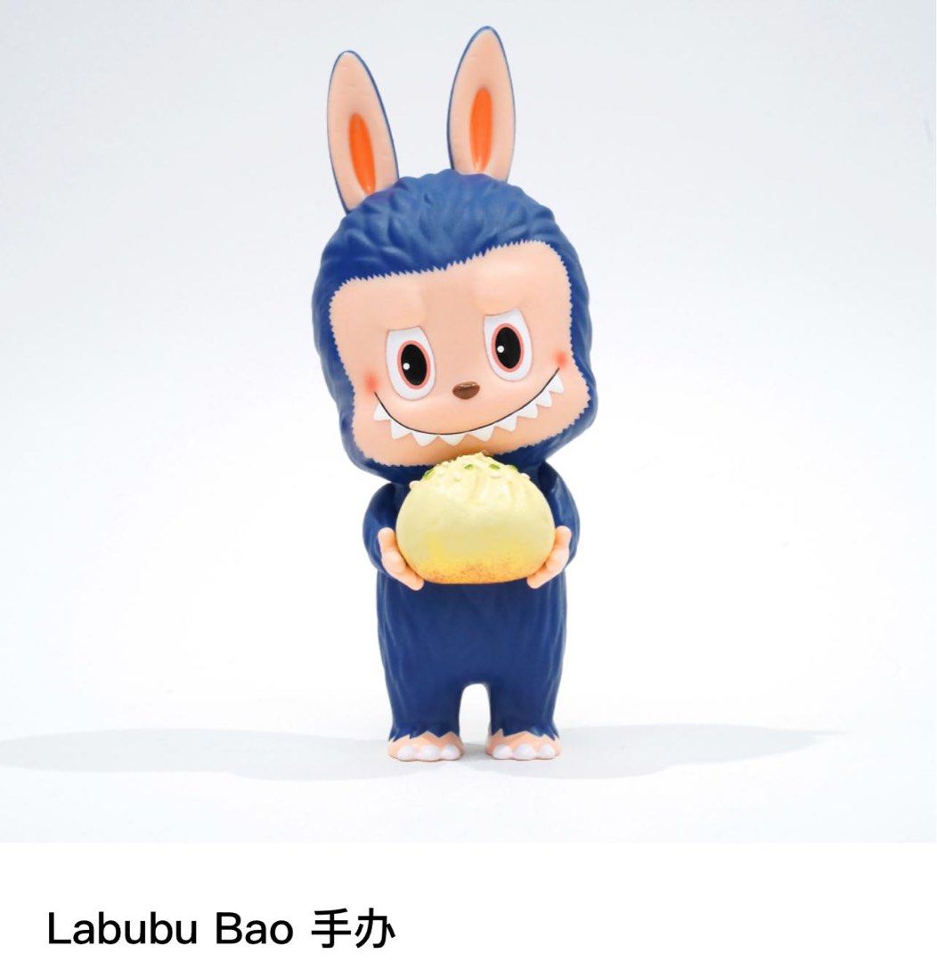 Labubi Bao PTS2024 zimomo How2work, 興趣及遊戲, 玩具 & 遊戲類 - Carousell