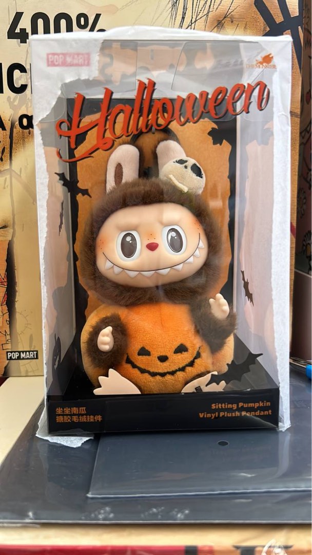 Labubu Pumpkin, Hobbies & Toys, Toys & Games on Carousell