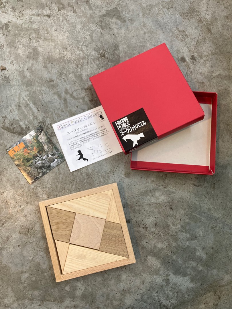 NOB Hikimi Puzzle Collection, Hobbies & Toys, Toys & Games on Carousell