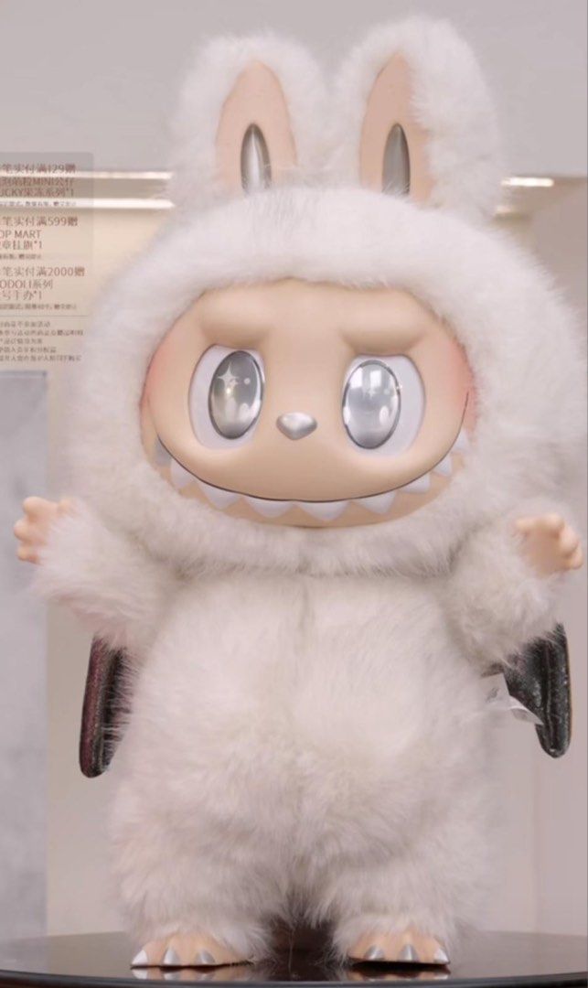 [PO] Zimomo 2.0 Angel in Cloud, Hobbies & Toys, Toys & Games on Carousell