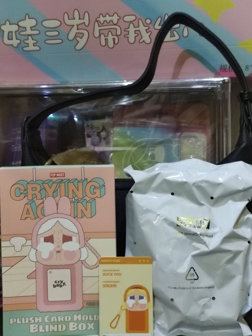 Popmart Crying Again Card Holder (Duck You) On Hand, Hobbies & Toys ...