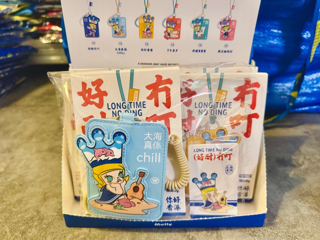 POPMART HongKong Exclusive Molly Card Holder Full Case (Long Time No ...