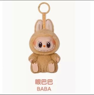 Popmart - Labubu V1, V2, Crybaby Sunset Concert, Hobbies & Toys, Toys ...