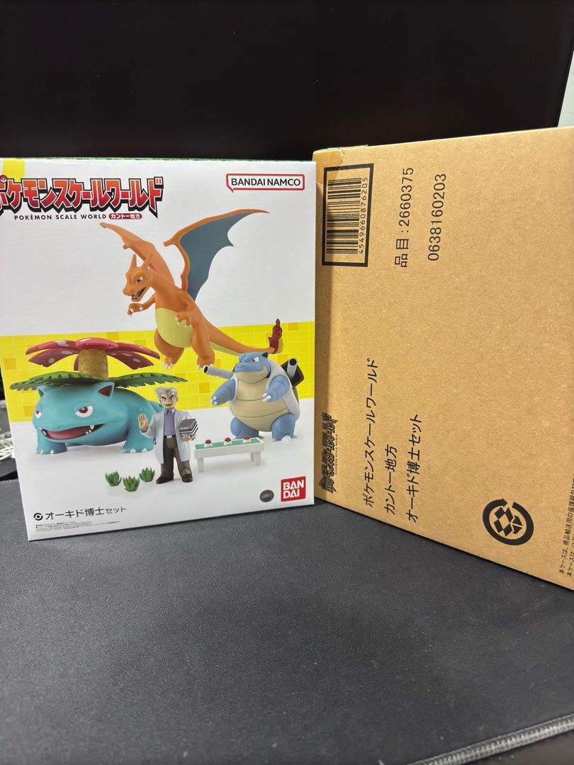 Premium bandai pokemon Scale world charizard ,blastoise ,venusaur ...