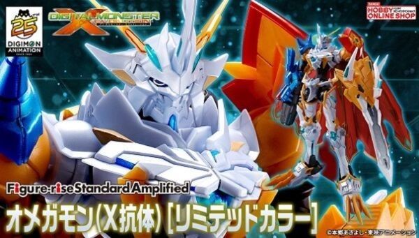 [Preorder] Digimon X-Evolution: Figure-Rise Standard Amplified ...