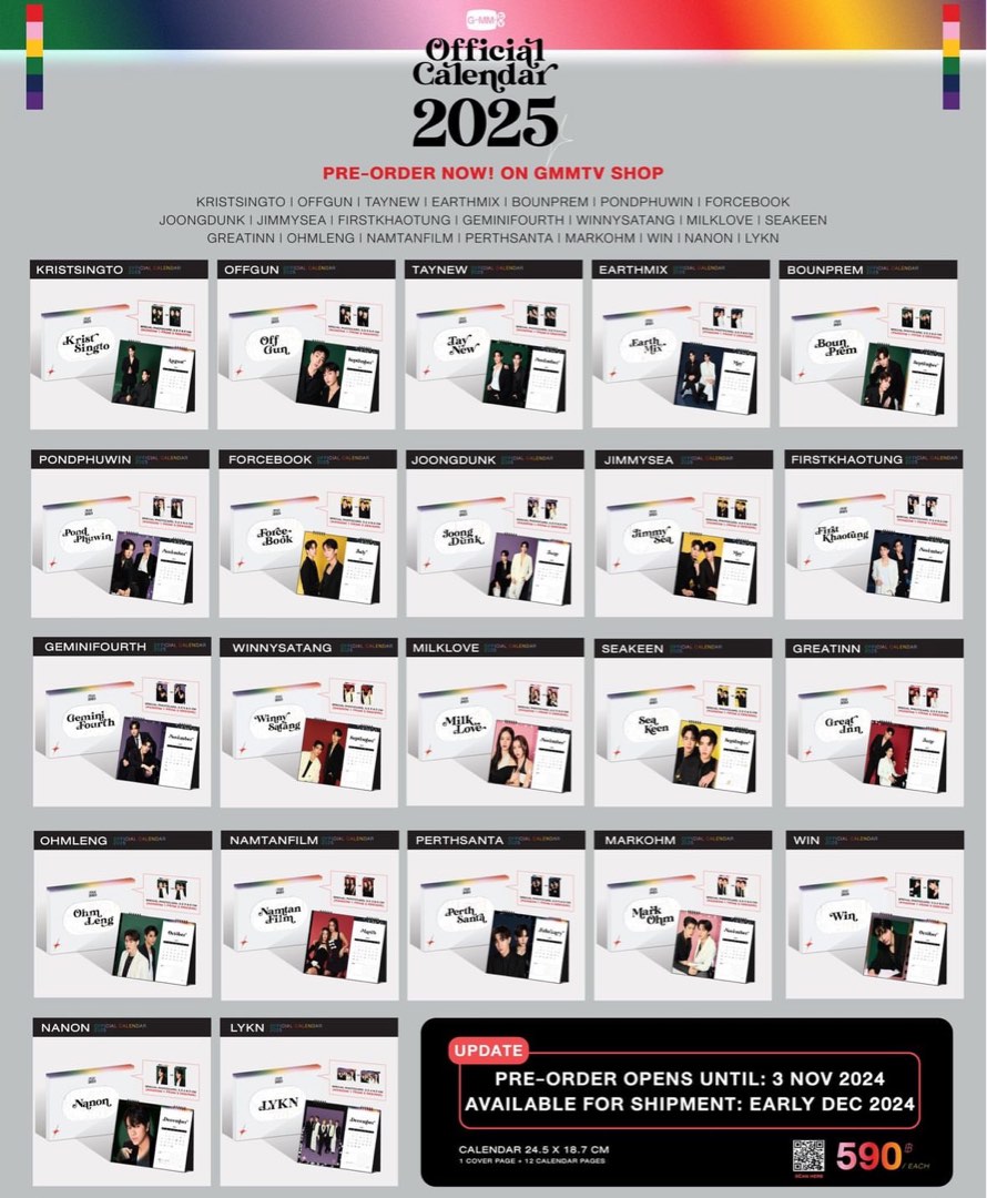 PREORDER! gmmtv gmm official calendar 2025 日歷 taynew winnysatang ...