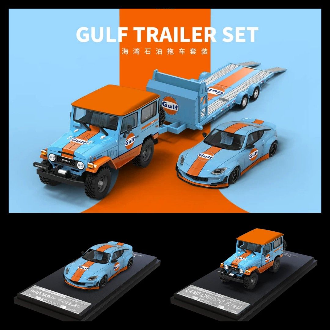 Preorders 1/64 Time Micro Toyota FJ Gulf LC40 Fairlady 400Z Pandem ...