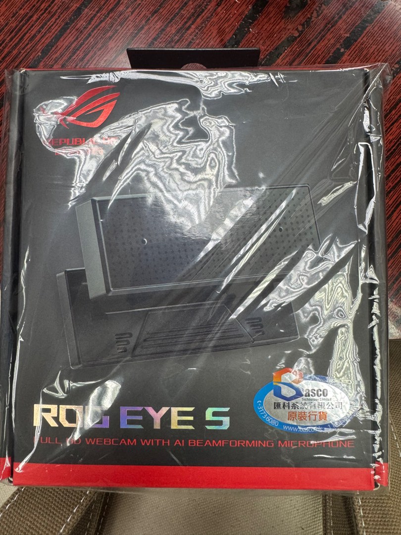 ROG Eyes Full HD, 電腦＆科技, 電腦周邊及配件, 電腦周邊產品 - Carousell