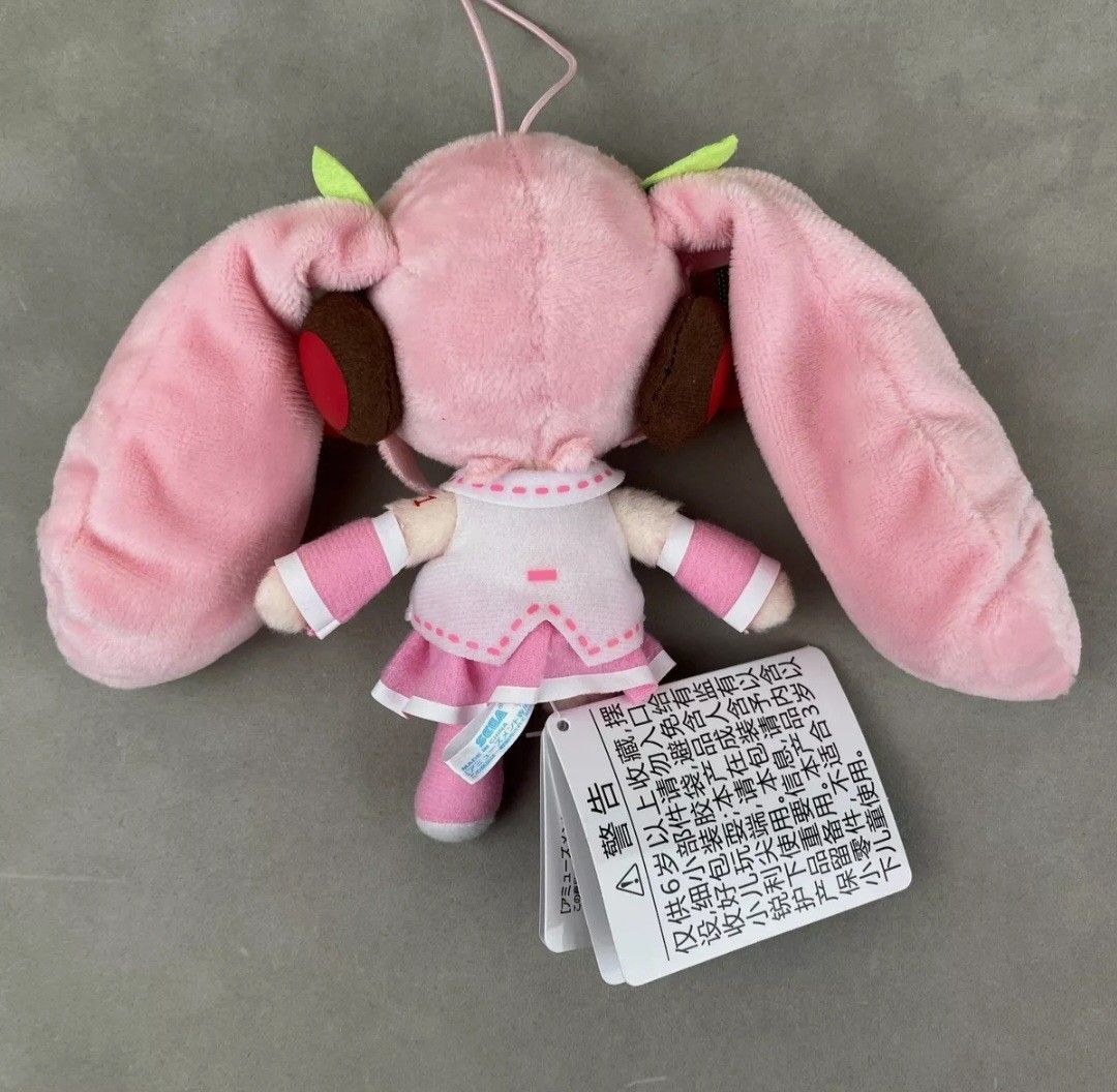 Sega Hatsune Miku Sakura Anime Keychain Keyring Plush Doll, J-Pop di ...