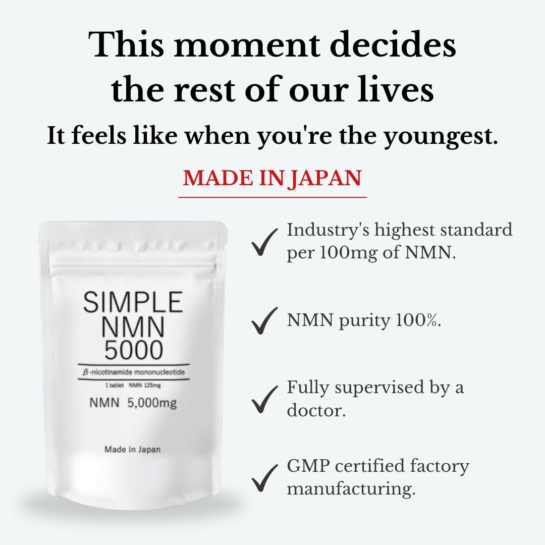 Simple NMN 5000 | Made in Japan | Purity 100% | Endorsed by Doctors | Anti Aging | Boost ...