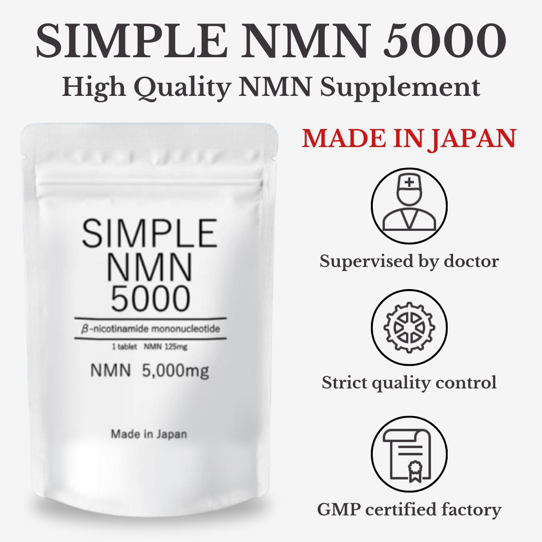Simple NMN 5000 | Made in Japan | Purity 100% | Endorsed by Doctors ...