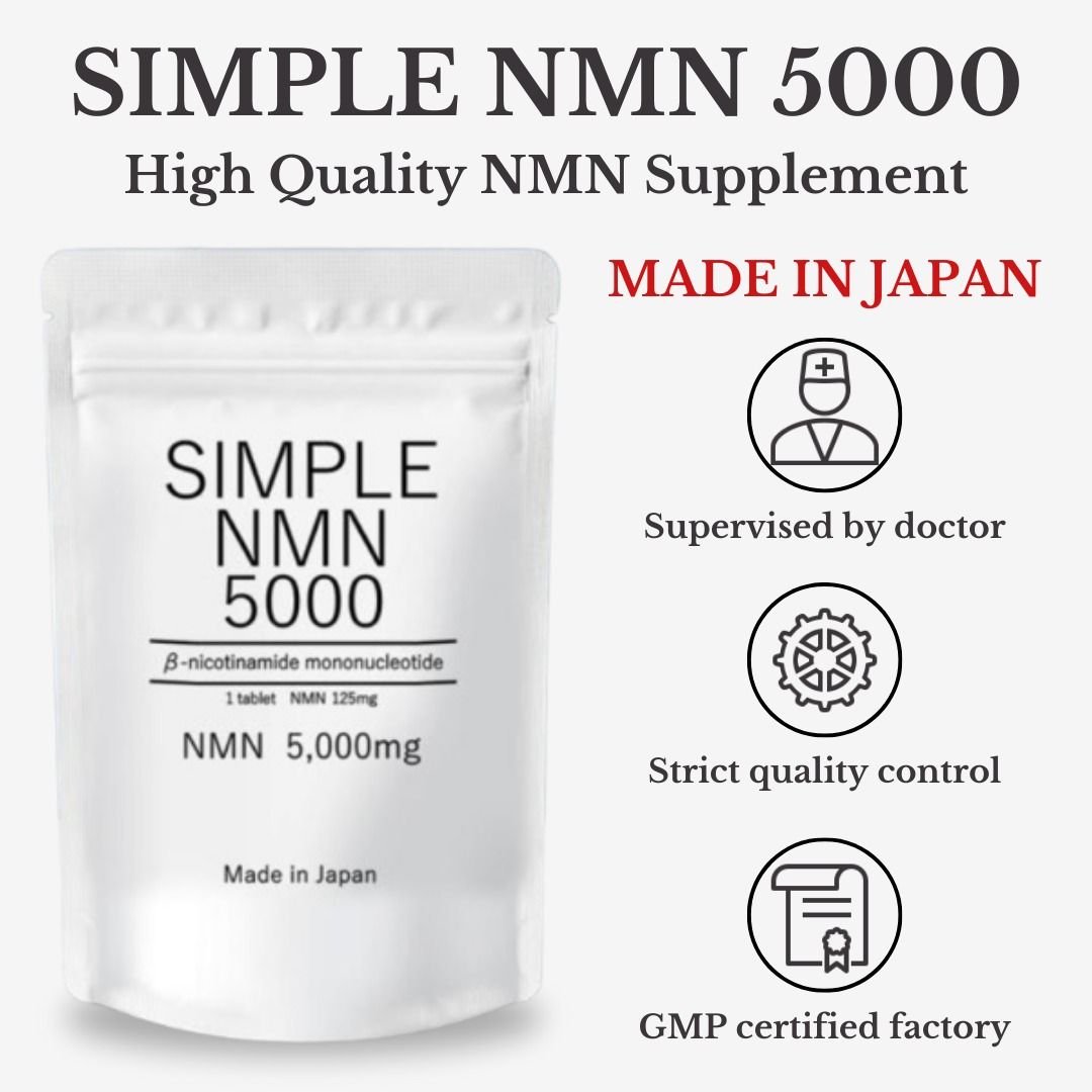 Simple NMN 5000 | Made in Japan | Purity 100% | Endorsed by Doctors | Anti Aging | Boost ...