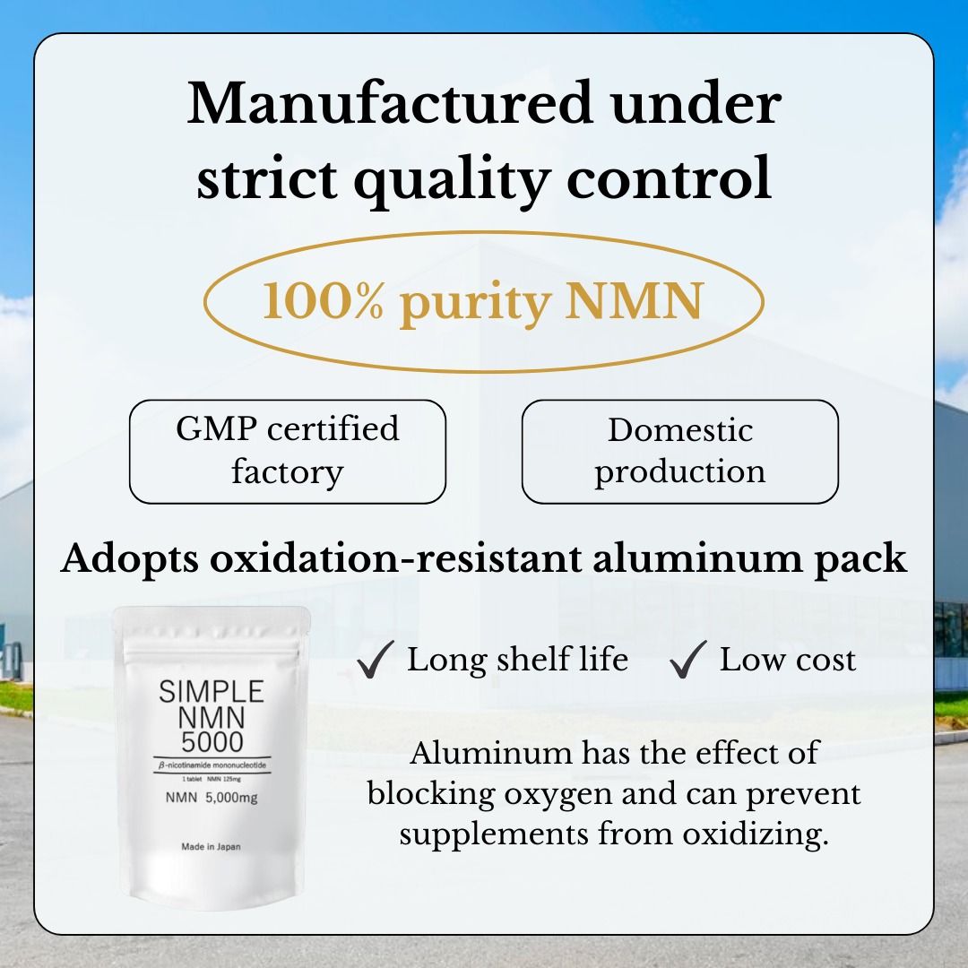 Simple NMN 5000 | Made in Japan | Purity 100% | Endorsed by Doctors ...
