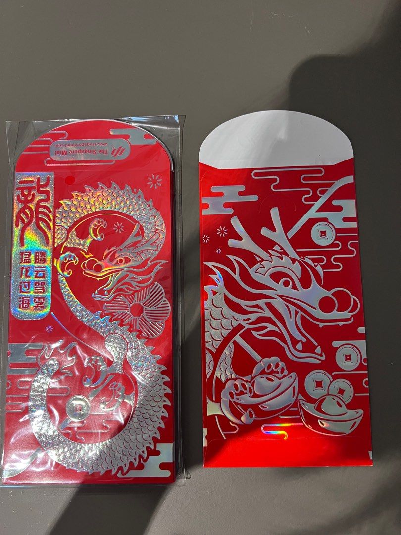 Singapore Mint Dragon Red Packet (Pack of 10), Hobbies & Toys ...