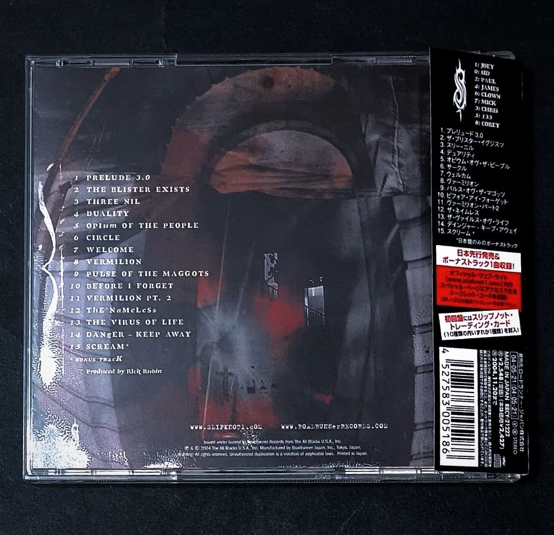 Slipknot - Vol.3: (The Subliminal Verses) (CD, Japan, 2004), Audio ...