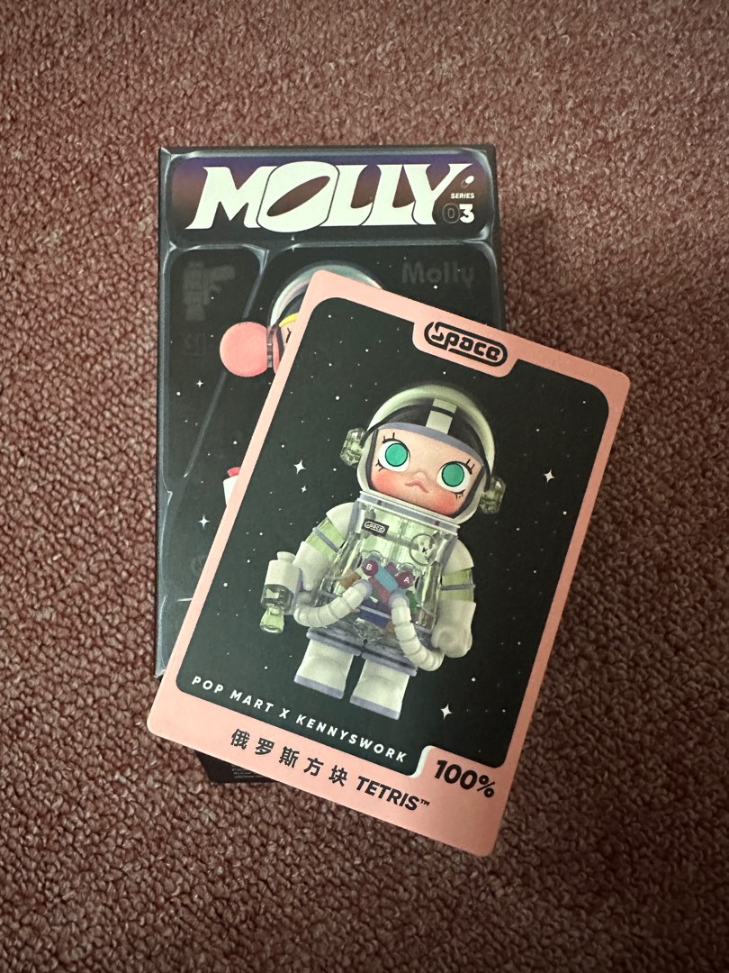 Space Molly V3 - Tetris, Hobbies & Toys, Toys & Games on Carousell
