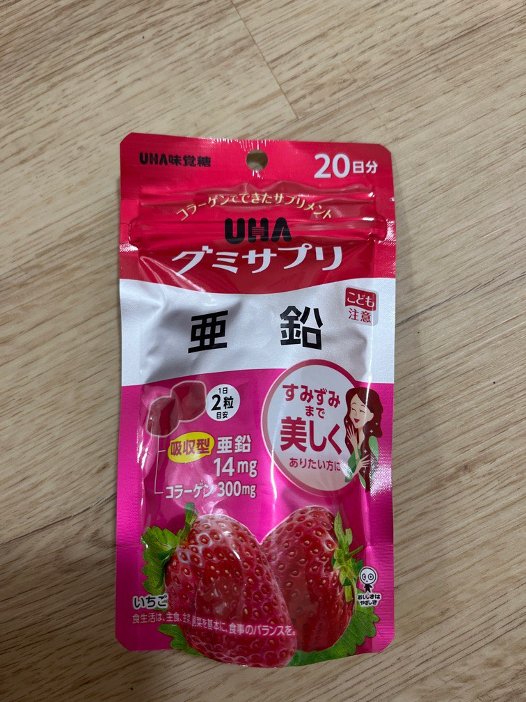 UHA Mikakuto Zinc Gummy Supplement 20 days supply Strawberry flavor【Direct from Japan 100% ...
