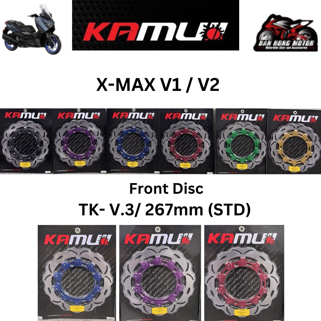 Xmax Kamui Disc TK-V.3 267mm (STD) Xmax Disc Standard Size 100% ...