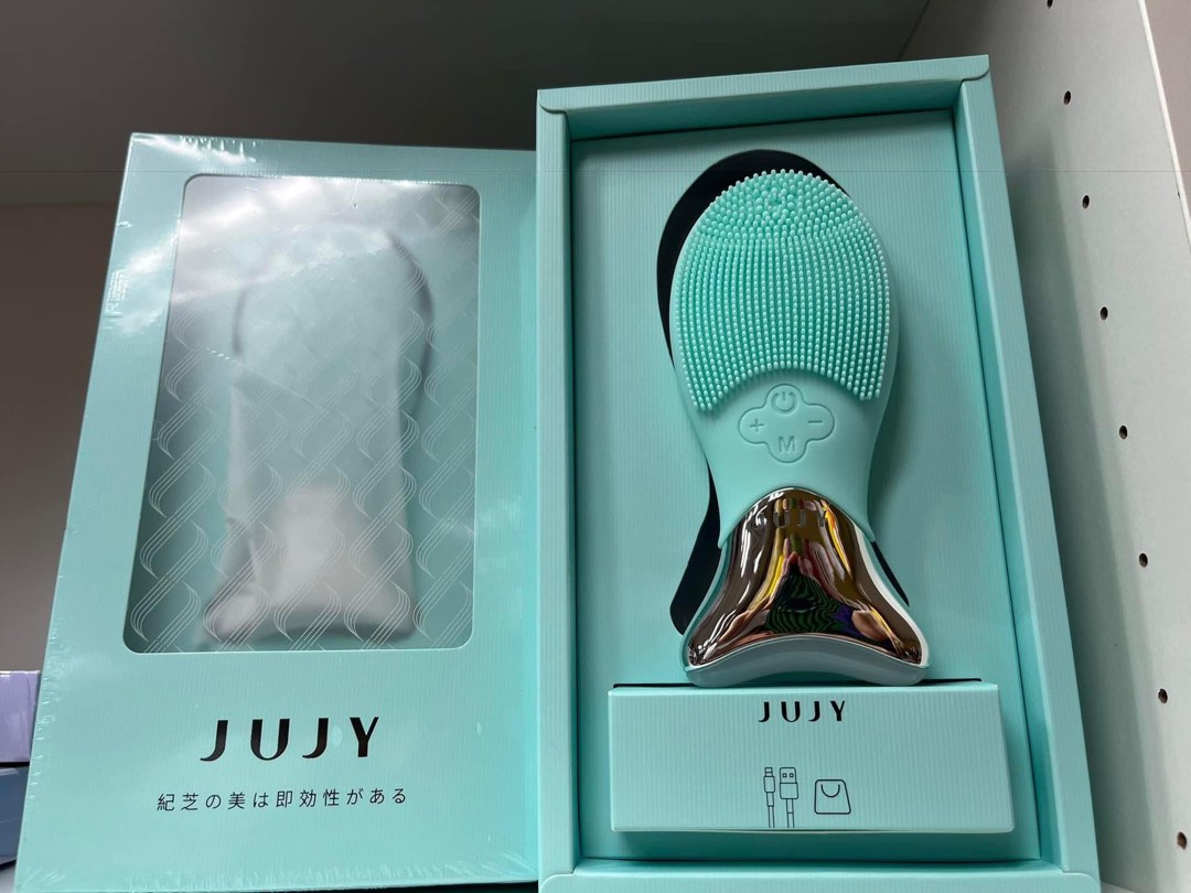 #10169#日本JUJY寵膚級極致淨顏彩光煥膚潔面儀, 健康及營養食用品, 按摩紓緩用品 - Carousell