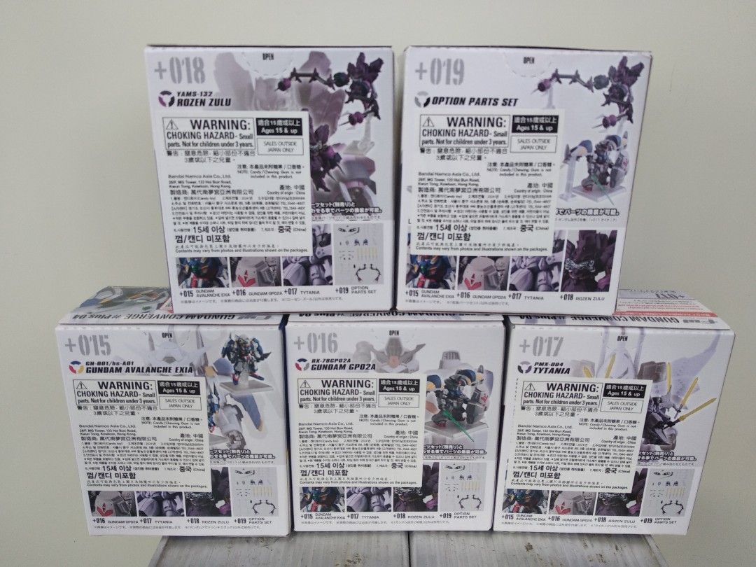 全新 高達 Gundam Converge Plus 04 雪崩 Exia GP02 MA, 興趣及遊戲, 玩具 & 遊戲類 - Carousell
