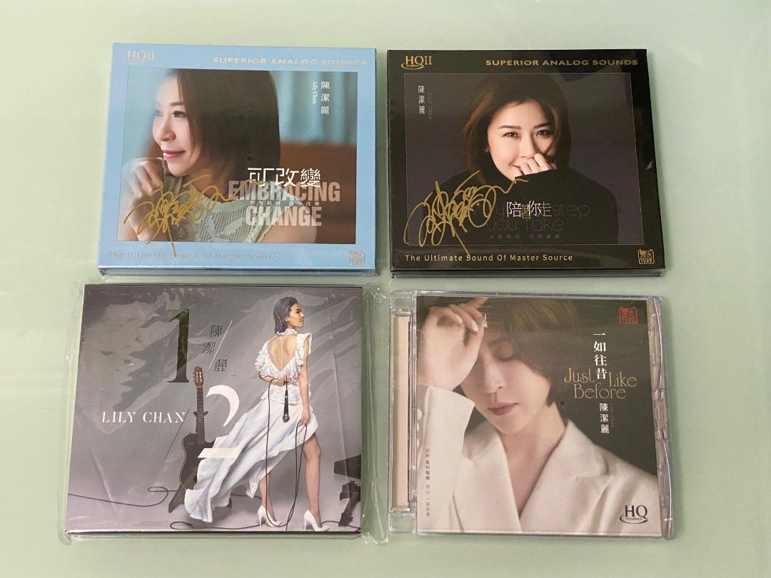 全新未開 / HQII CD - 頭版限量/ 陳潔麗- 可改變, 陪著你走, 1/2 , 一如往昔, 興趣及遊戲, 音樂、樂器 & 配件, 音樂與媒體 - CD 及 DVD - Carousell