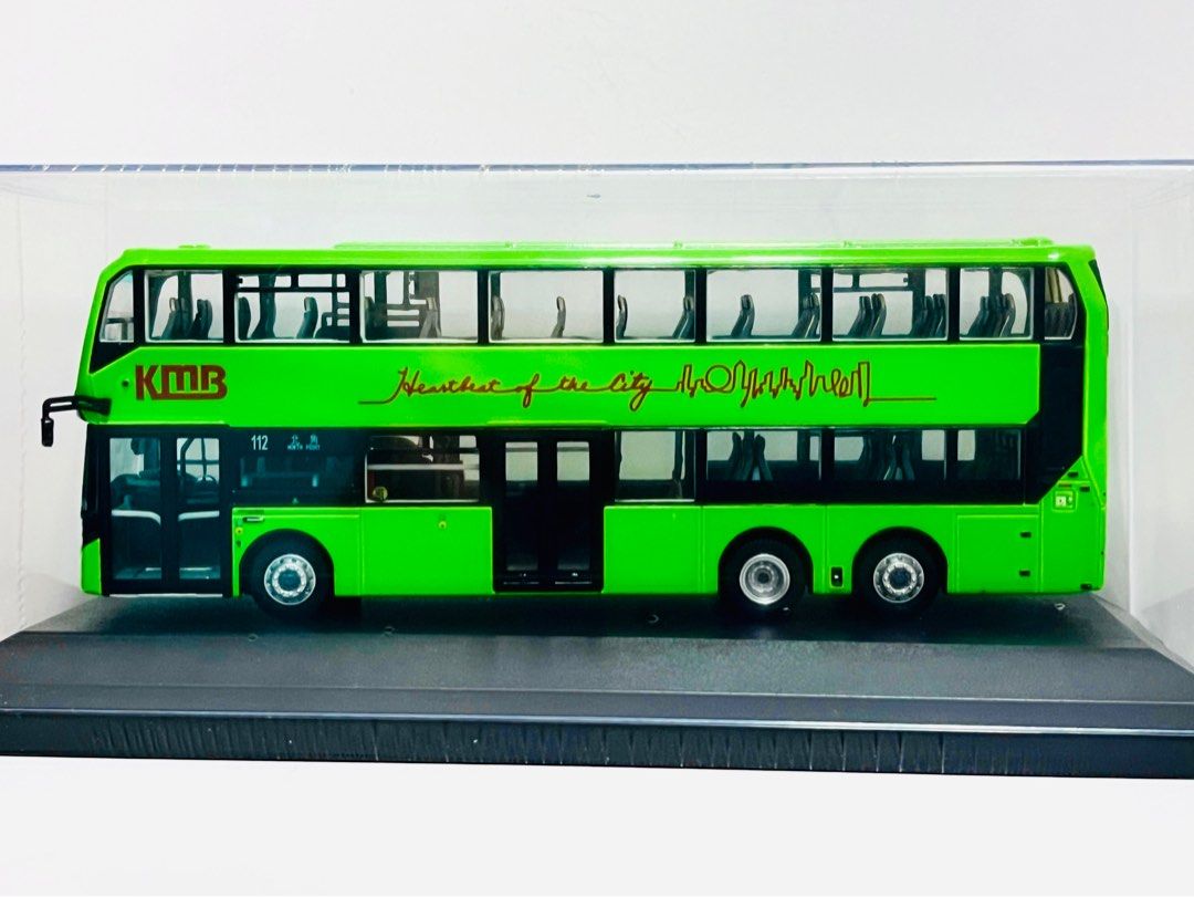 全新 未開封 KMB 九巴 Scale 1:76 1/76 比例 九巴 亞歴山大 丹尼士 KMB ADL Alexander Dennis ...