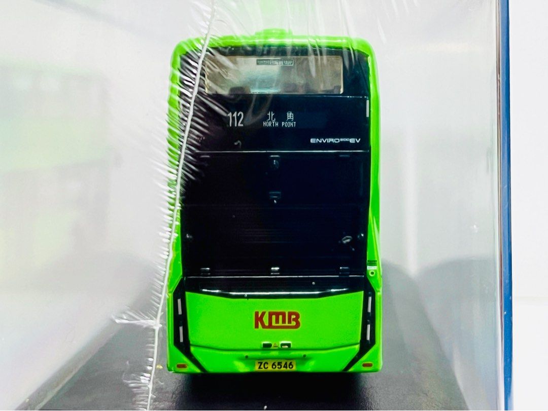 全新 未開封 KMB 九巴 Scale 1:76 1/76 比例 九巴 亞歴山大 丹尼士 KMB ADL Alexander Dennis ...