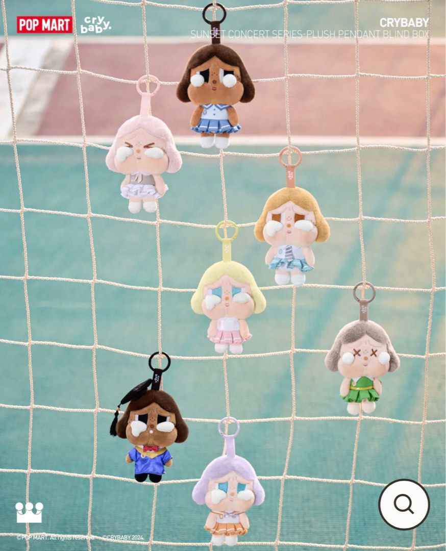 BNIF POP MART CRYBABY Sunset Concert Series-Plush Pendant Blind Box ...